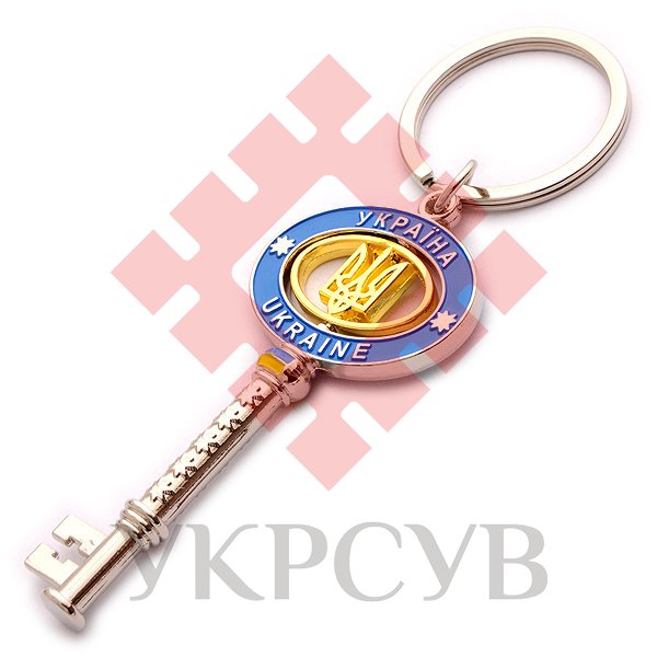 Брелок металевий - Ключик з рухомим гербом (синій) (21709) - купити ...
